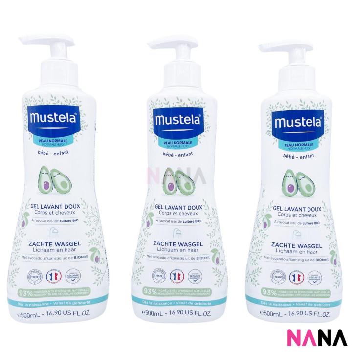 Mustela Gentle Cleansing Gel (Hair and Body Wash) 500ml x 3pcs (EXP:02 ...