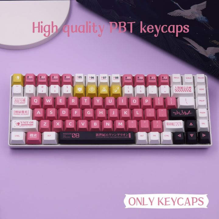 EVA 08 Keycap Set Cherry Profile PBT Key Caps for GMK Mechanical ...