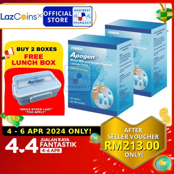 Apogen Children Granule (1x80 Sachets/ 2x 80 sachets) Boost Immune ...