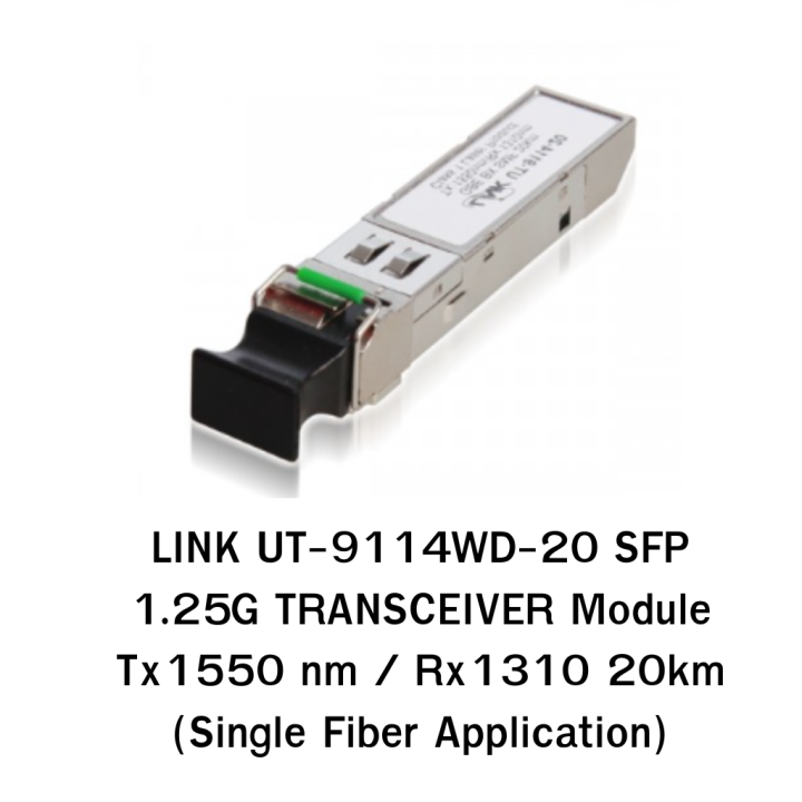 LINK UT-9114WD-20 SFP 1.25G TRANSCEIVER Module Tx1550 nm / Rx1310 20km (Single Fiber Application ...