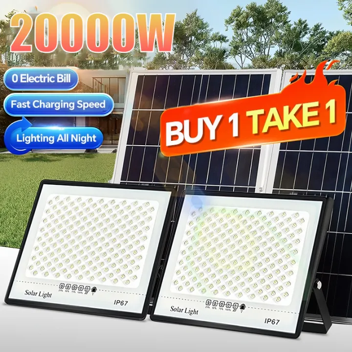 solar light outdoor waterproof 1000W solar lights with solar panel ...