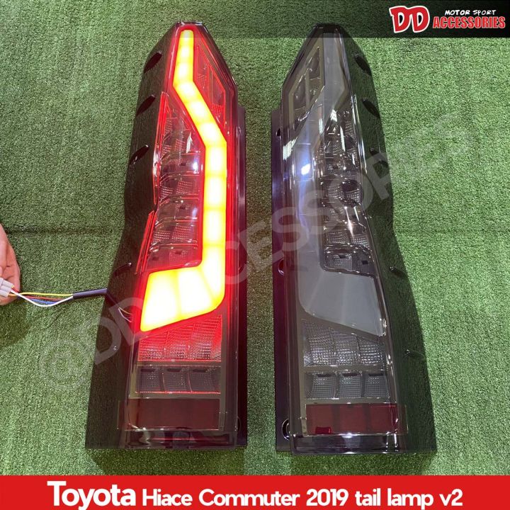 ไฟท้าย รถตู้ commuter 2019 2020 2021 2022 2023 2024 ตัวล่าสุด Hiace 300 ...