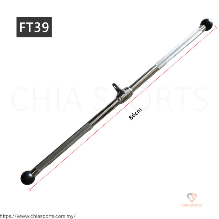 FT39 Revolving Straight Bar 86cm Extension Cable Attachment Lat ...