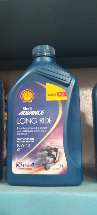 SHELL LONG RIDE 1LITER | Lazada PH