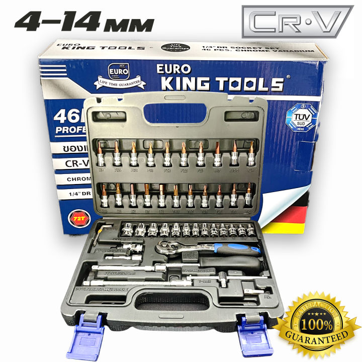 ชุดเครื่องมือ ประแจ ชุดบล็อก 1/4" (2หุน) 46 ชิ้น ยี่ห้อ EURO KING TOOLS ...