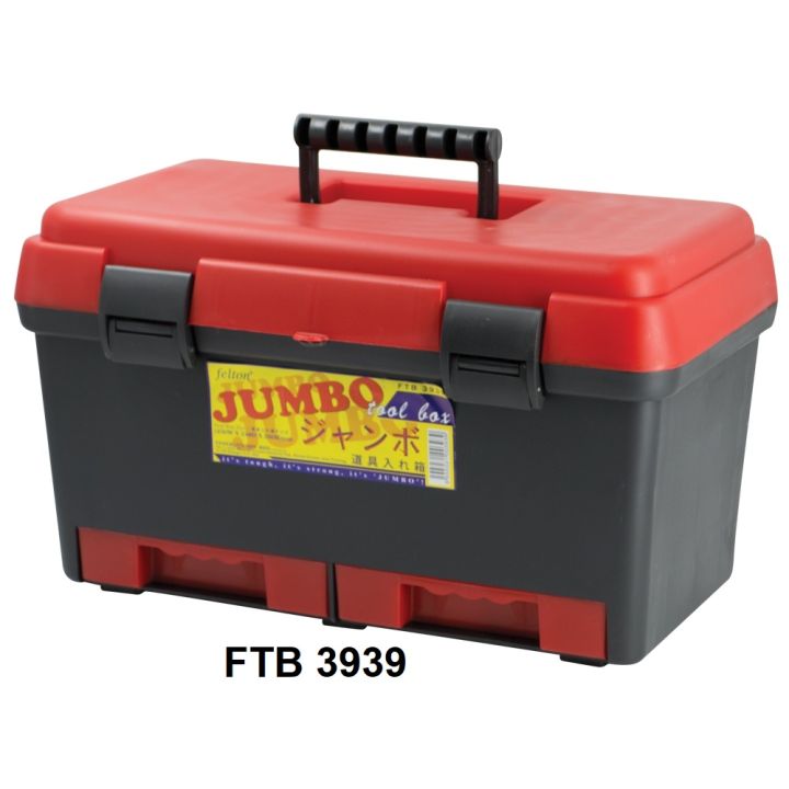 Felton Heavy Duty / Jumbo Tool Box (Available in 2 Sizes: FTB3939 / FTB ...