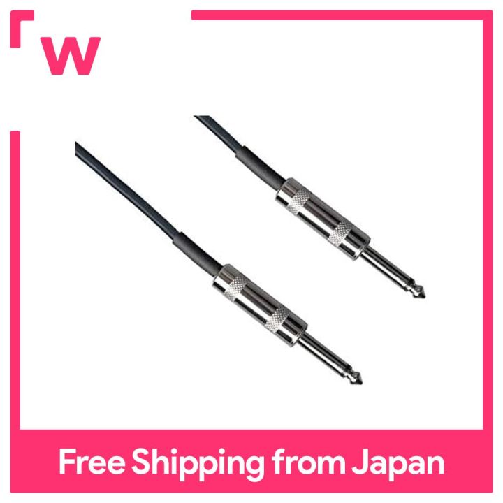 TRUE DYNA true dyna shield cable TDSS-05 (5m S/S) | Lazada PH