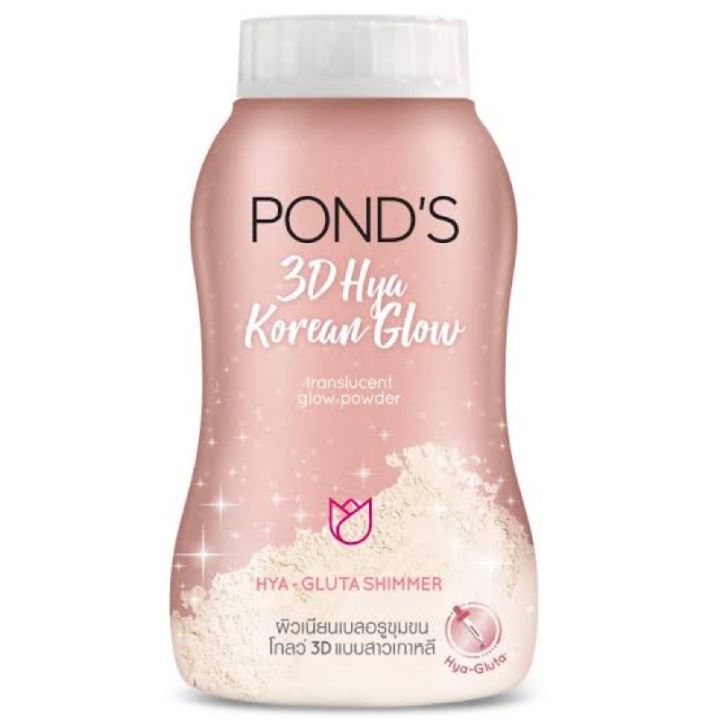 POND'S 3D HYA KOREAN GLOW TRANSLUCENT POWDER GLUTA SHIMMER FOR FACE ...