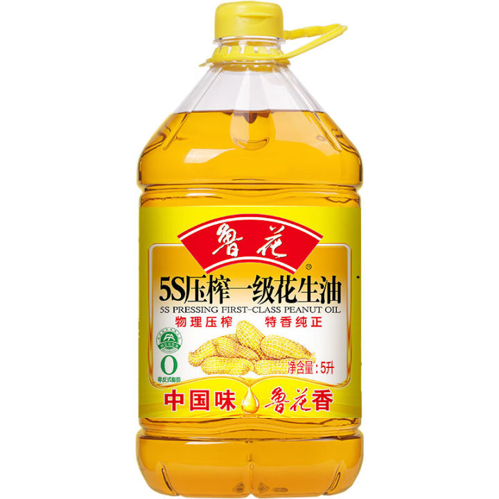 Luhua cooking oil 5S pressed first-grade peanut oil 5L-鲁花 食用油 5S 压榨一级 花生油 5L | Lazada Singapore