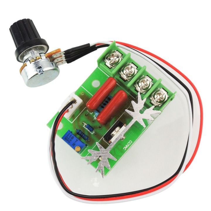 SAGOER Electronic External Knob Electrical Equipment Light Controller ...