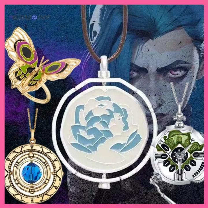 UOIGXO SHOP ลีกออฟเลเจนด์ สร้อยคอคริสตัล hextech ฤดู Arcane 2 หมุนได้ ...