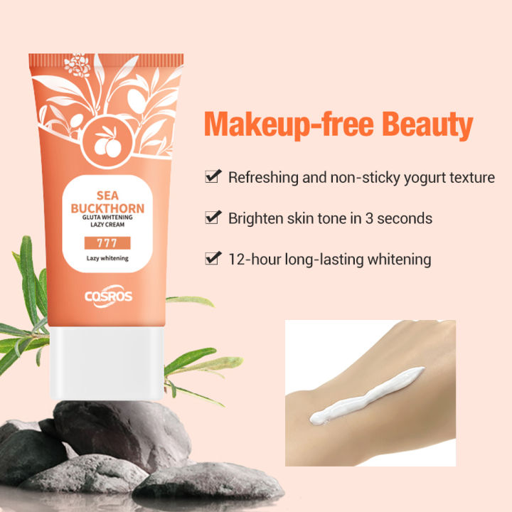 Lazy Cream Buckthorn Glutamate Whitening Cream Deep Hydrating ...
