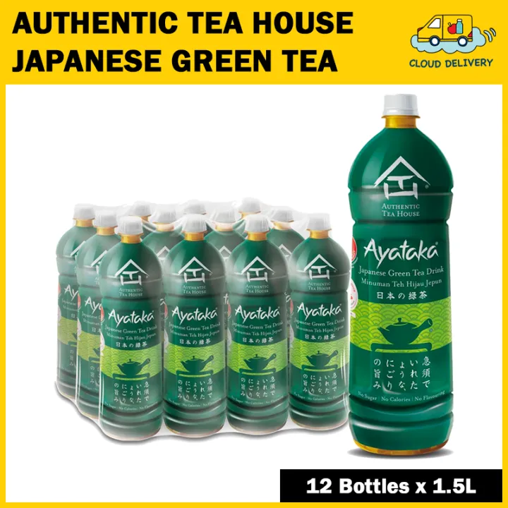Authentic Tea House Ayataka Japanese Green Tea (12 x 1.5L) - Expiry 1 ...