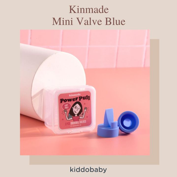 Kinmade Mini Valve Blue | Lazada Indonesia