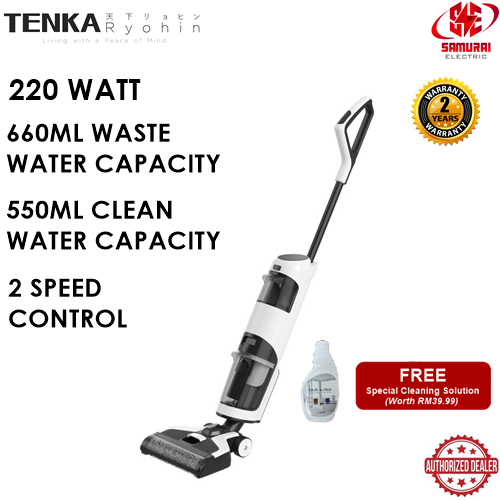 TENKA RYOHIN 2 IN 1 WET & DRY CORDLESS VACUUM CLEANER 220 WATT KYU K9 ...