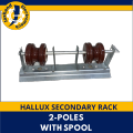 Secondary Rack Heavy Duty 1P / 2P with Spool | Lazada PH