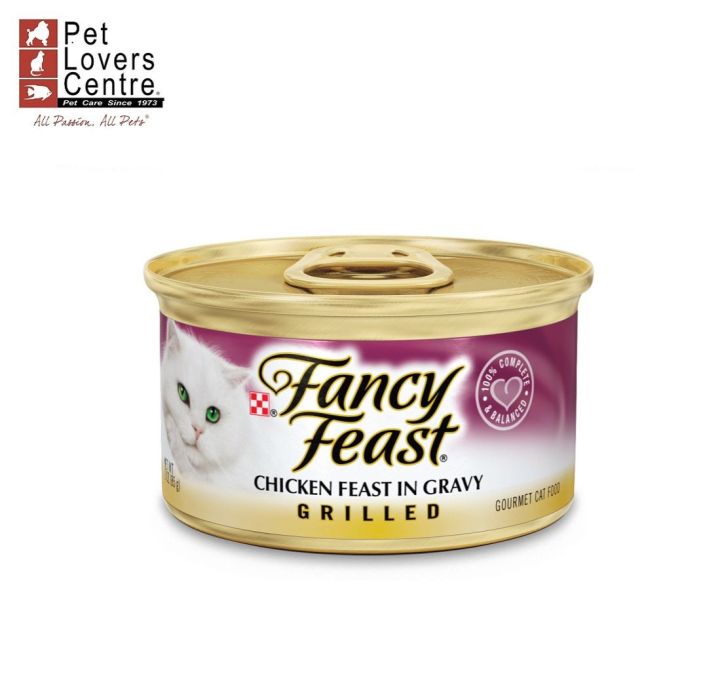 Fancy Feast Chicken Feast In Gravy Grilled