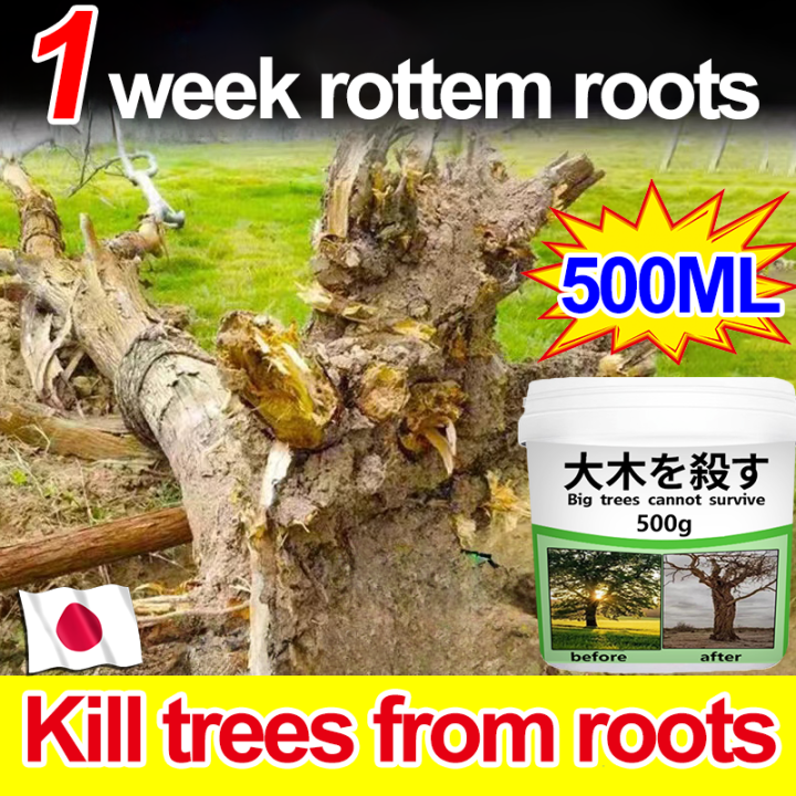 🔴Japan import🔴500g Tree killer chemical Hexazinone root removal kill ...