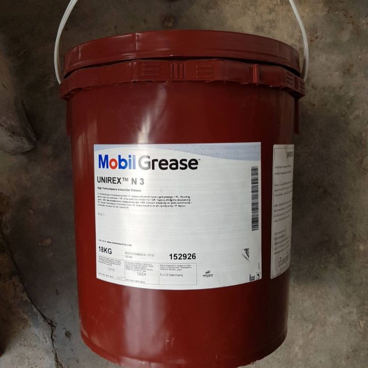 จารบีMobil Unirex N3 ขนาด18kgs.High Performance Industrail Grease ผลิต ...