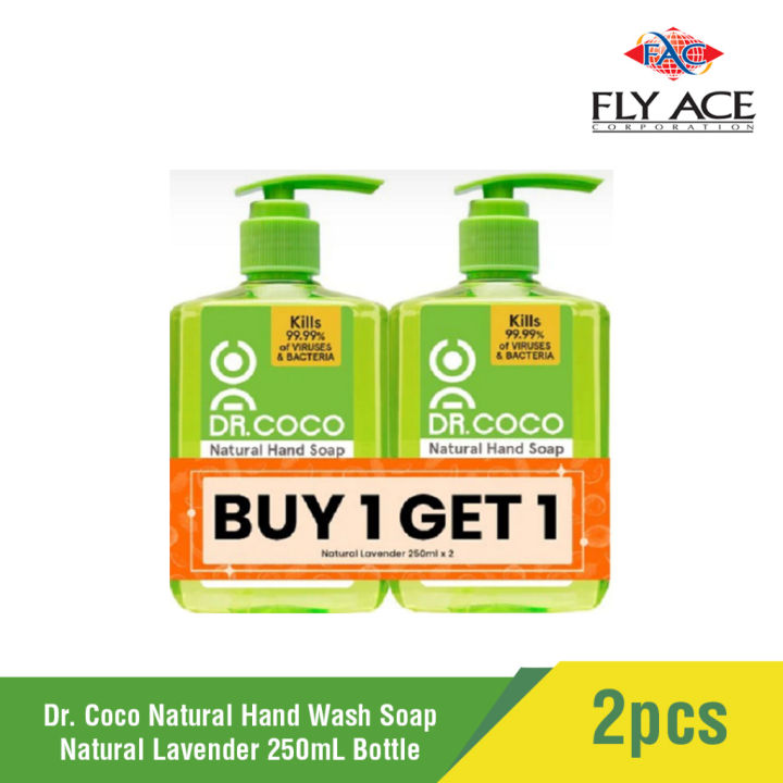 Dr. Coco Hand Soap Natural Lavender 250ml Buy 1 Get 1 | Lazada PH