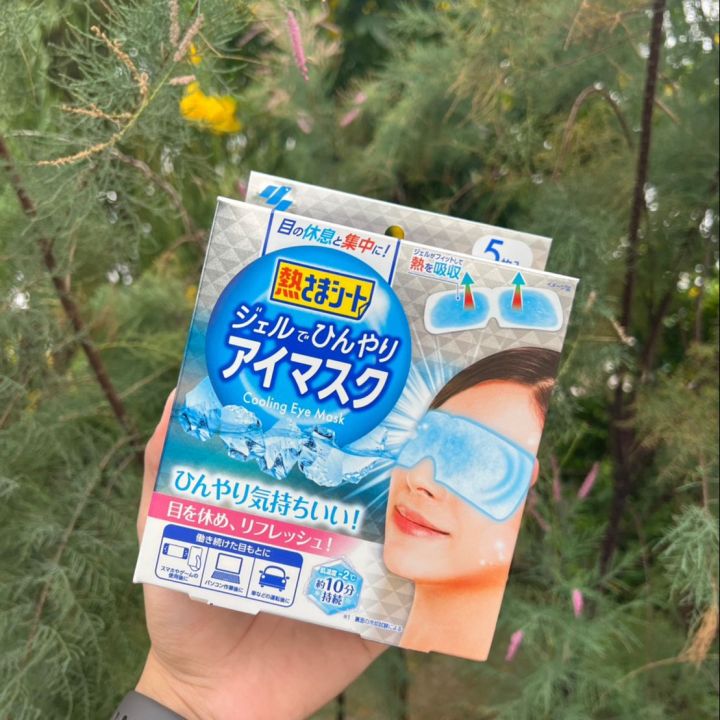 แผ่นเจล แผ่น Mask แผ่นแปะ สำหรับดวงตา (ของแท้ 100% นำเข้าจากประเทศญึ่ ...