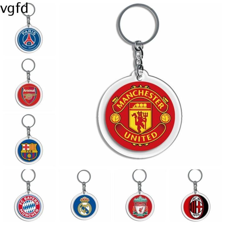 VGFD Liverpool Football Club Emblem Keyring Barcelona Juventus Soccer ...