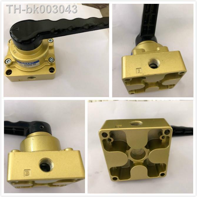 HV200/300/400 Pneumatic Air Hand Valve 4 Way 3 Position Hand-Operated ...