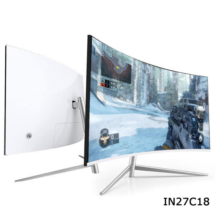 Nvision IN27C18 27" Curved 75hz WHITE Gaming Monitor | Lazada PH
