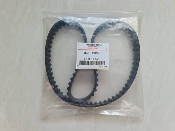 สายพานราวลิ้น MITSUBISHI 4G32,A161,L200 เบนซิน (122ZA19) เนื้อ JAPAN ...