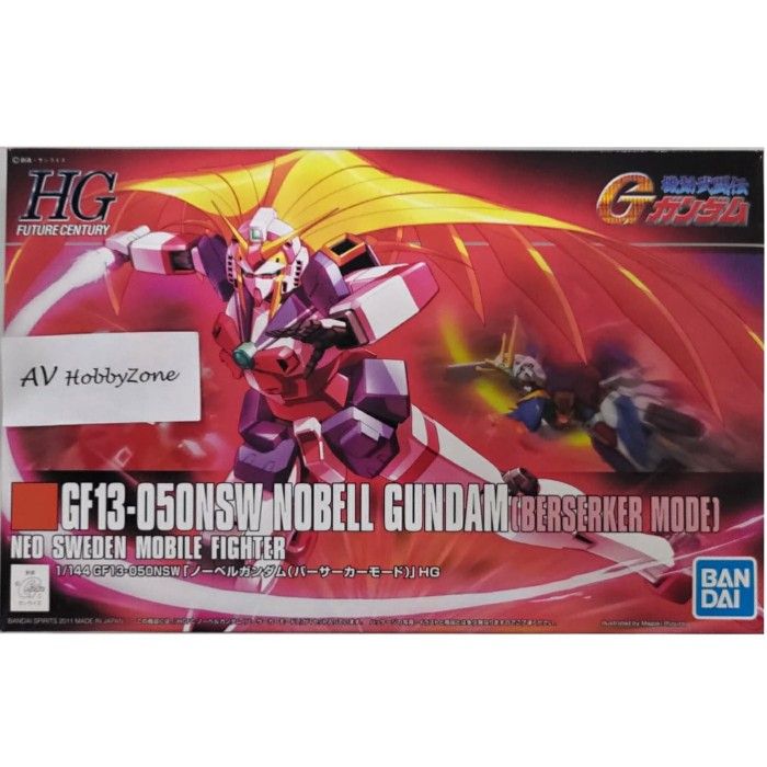 HG NOBELL GUNDAM BERSERKER MODE (1/144) | Lazada Indonesia