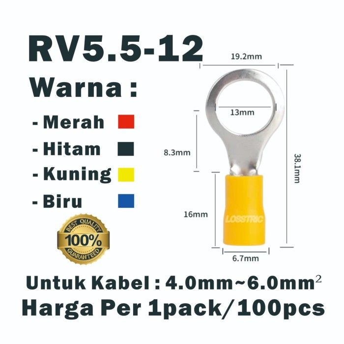 SKUN RING O WARNA RV5.5-12 | Lazada Indonesia