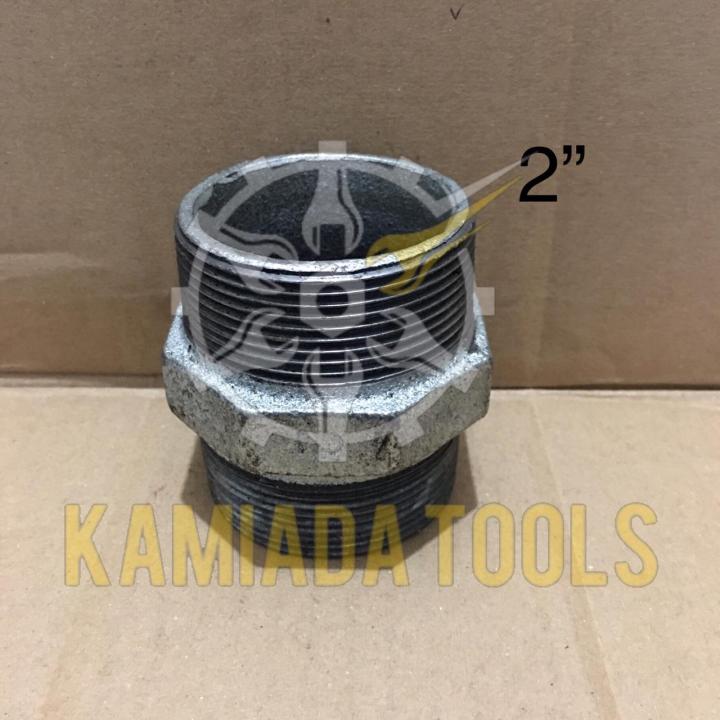 Double Nepel Galvanis 2 Inci/Double Nepel Besi Galvanis 2 Inci | Lazada ...