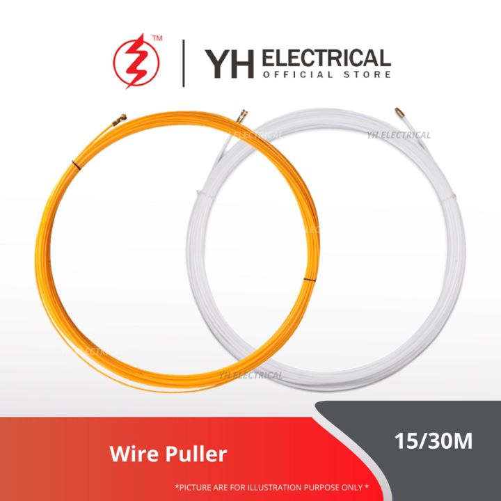 Electrical Wire Cable Puller / Wire Puller Reel Electric 15m / 30m (4mm) | Lazada