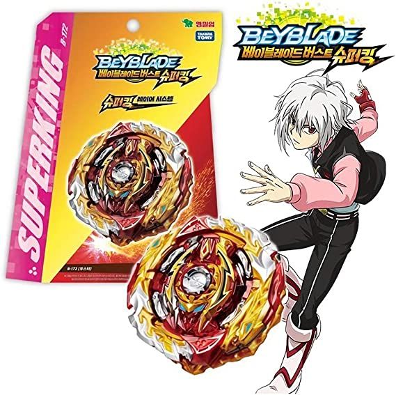 Beyblade Burst Booster B-172 SuperKing World Spriggan.U' 2B w/o ...