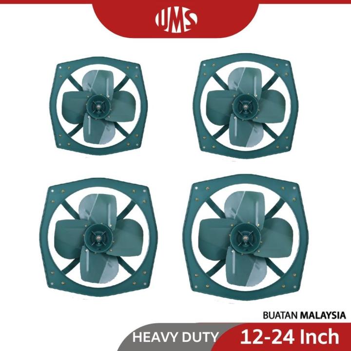 UMS Heavy Duty Exhaust Fan 12", 16", 18", 24" UMS30/40/45/60 HDWF | Lazada