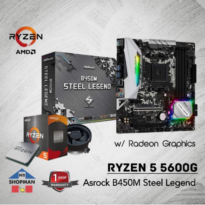 AMD Ryzen 5 5600G / Ryzen 7 5700G / 5700X Processor w/ Asrock B450M ...