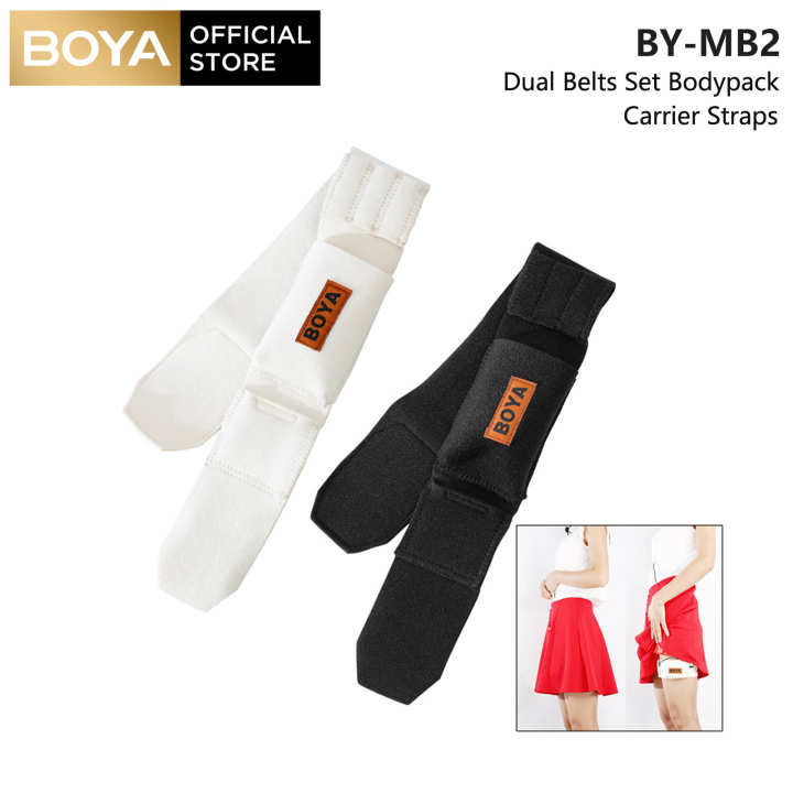 BOYA BY-MB2 Professional 610มม. เข็มขัดคู่ชุด Bodypack Carrier สายรัด ...