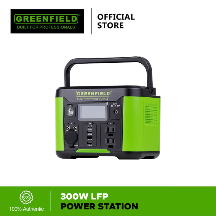 Greenfield Lithium Phosphate Power Station 300W 230.4WH | Lazada PH