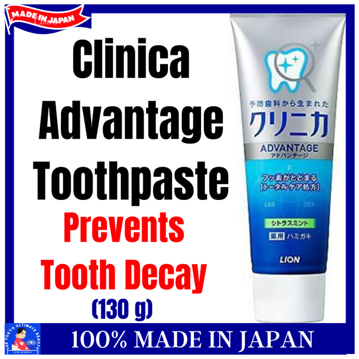 Clinica Advantage Toothpaste Cool Mint Toothpaste Fluorine Made in Japan 4.6oz (130 g) | Lazada PH