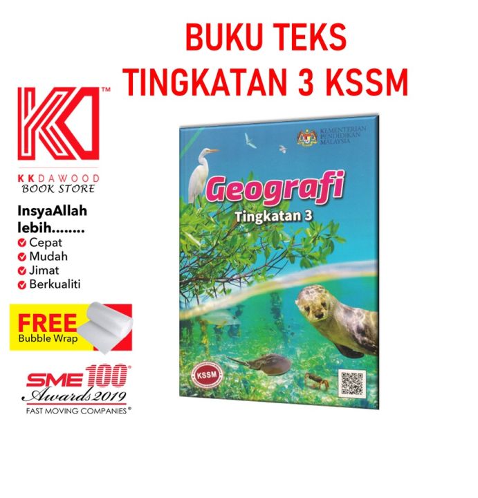 Buku Teks Tingkatan 3 Geografi | Lazada