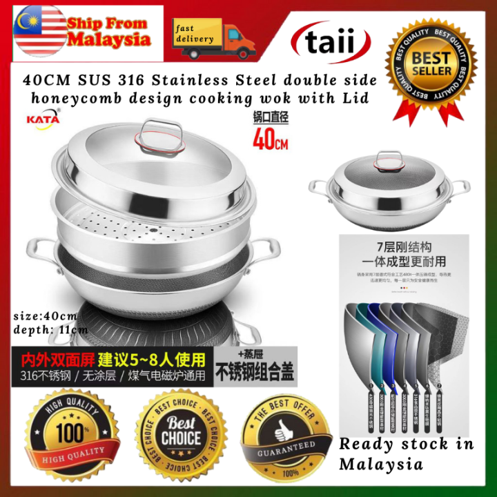 Taii 40CM SUS 316 STAINLESS STEEL double side honeycomb design cooking ...