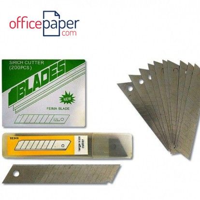 Cutter Big / Small Blade Refill | Lazada