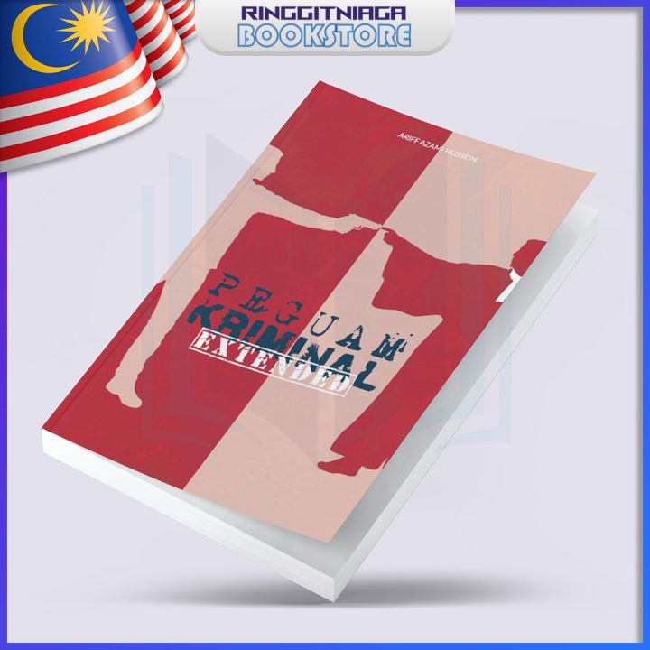 Peguam Kriminal Extended - BUKU BACAAN UMUM - Ariff Azami Hussein | Lazada
