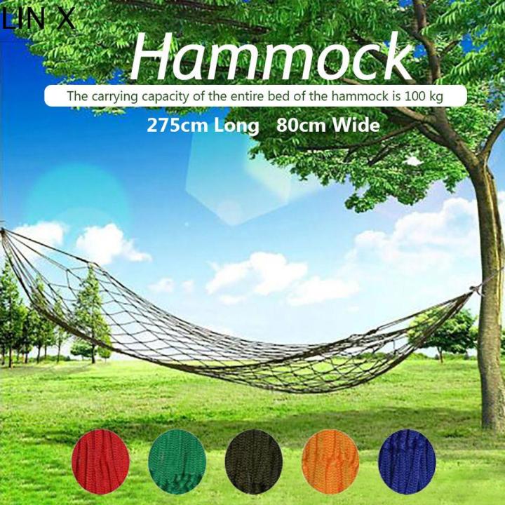 LIN X สุทธิ ตาข่าย สวน การท่องเที่ยว แคมป์ปิ้ง นอนหลับ เตียงแขวน เปลญวน ...