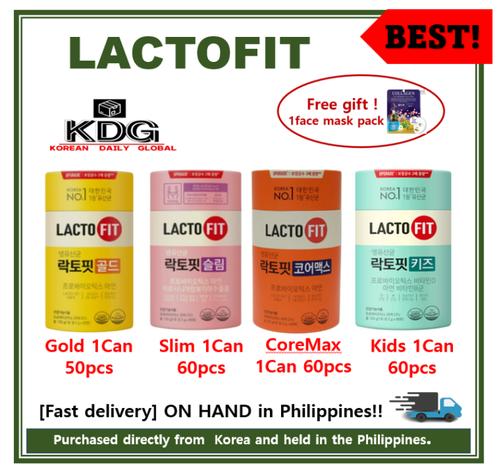 [Fast Shipping!!!] KOREAN LactoFit(Gold /Slim/ Core Max/Kids ...