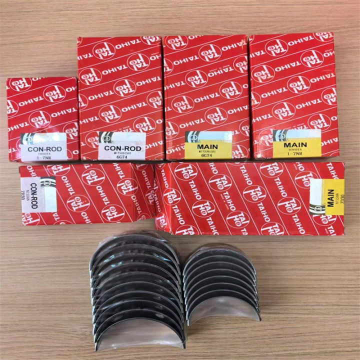 main bearing connecting rod bearing for toyota nissan mitsubishi mazda ...