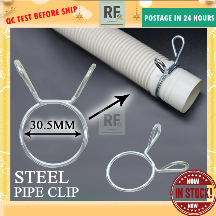 UNIVERSAL WASHING MACHINE OUTLET DRAIN HOSE METAL CLIP CLAMPS PIPE KLIP ...