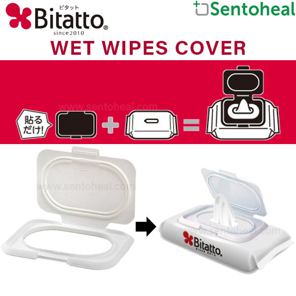 Bitatto Wet Wipes Lid Cover - Reusable Wet Wipes Cover/ Hello Kitty ...