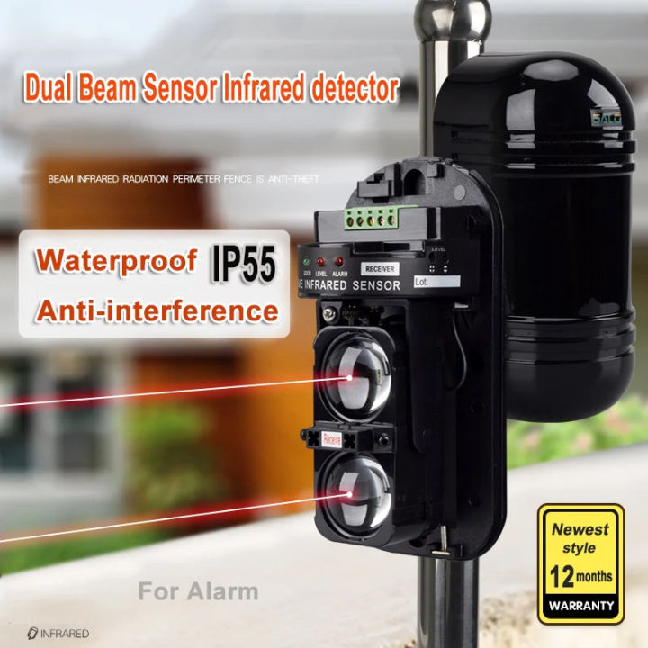 Waterproof perimeter trip alarm dual beam sensor active infrared ...