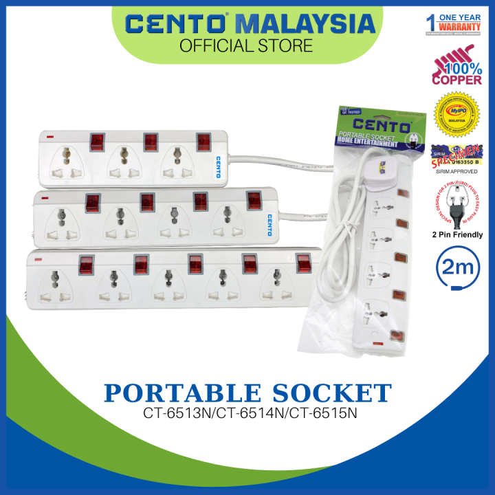 Cento Malaysia 3/ 4/ 5 Way Portable Extension Socket Multi format input ...